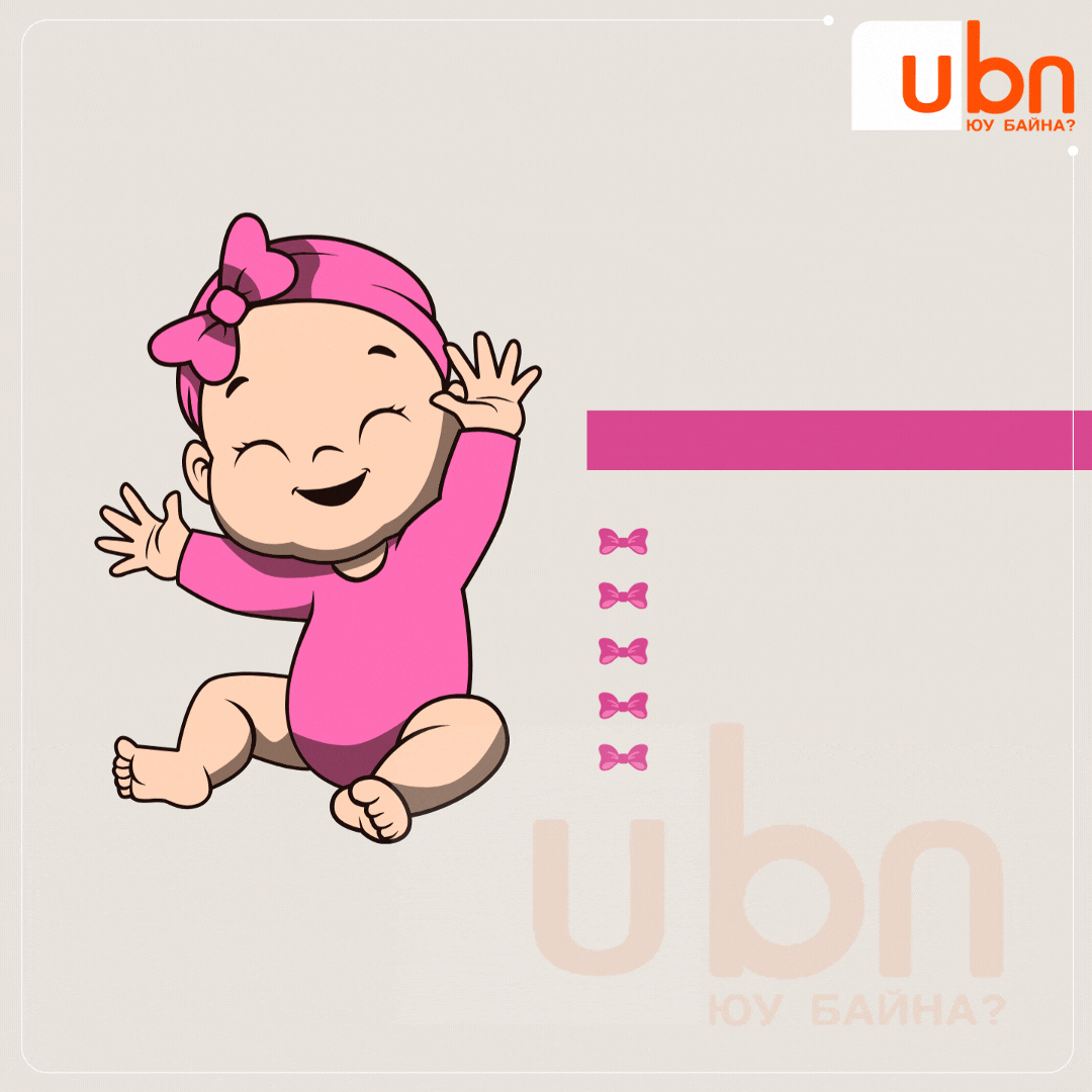 VISUAL TOIM: Монгол эмэгтэйчүүд унтаж, амрахад эрчүүдээс 20 минутыг илүү зарцуулдаг бол ...